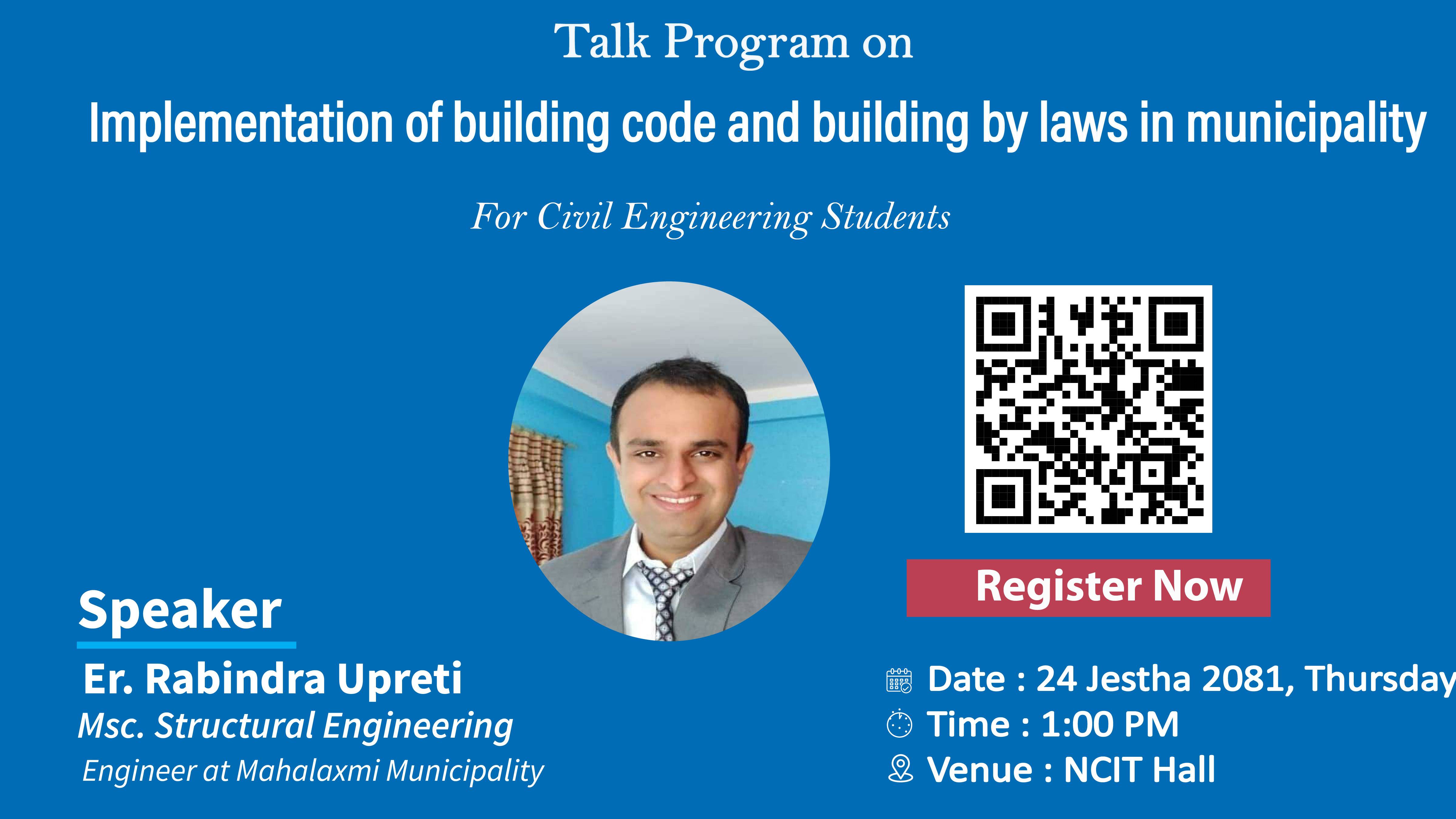 Nepal College of Information Technology